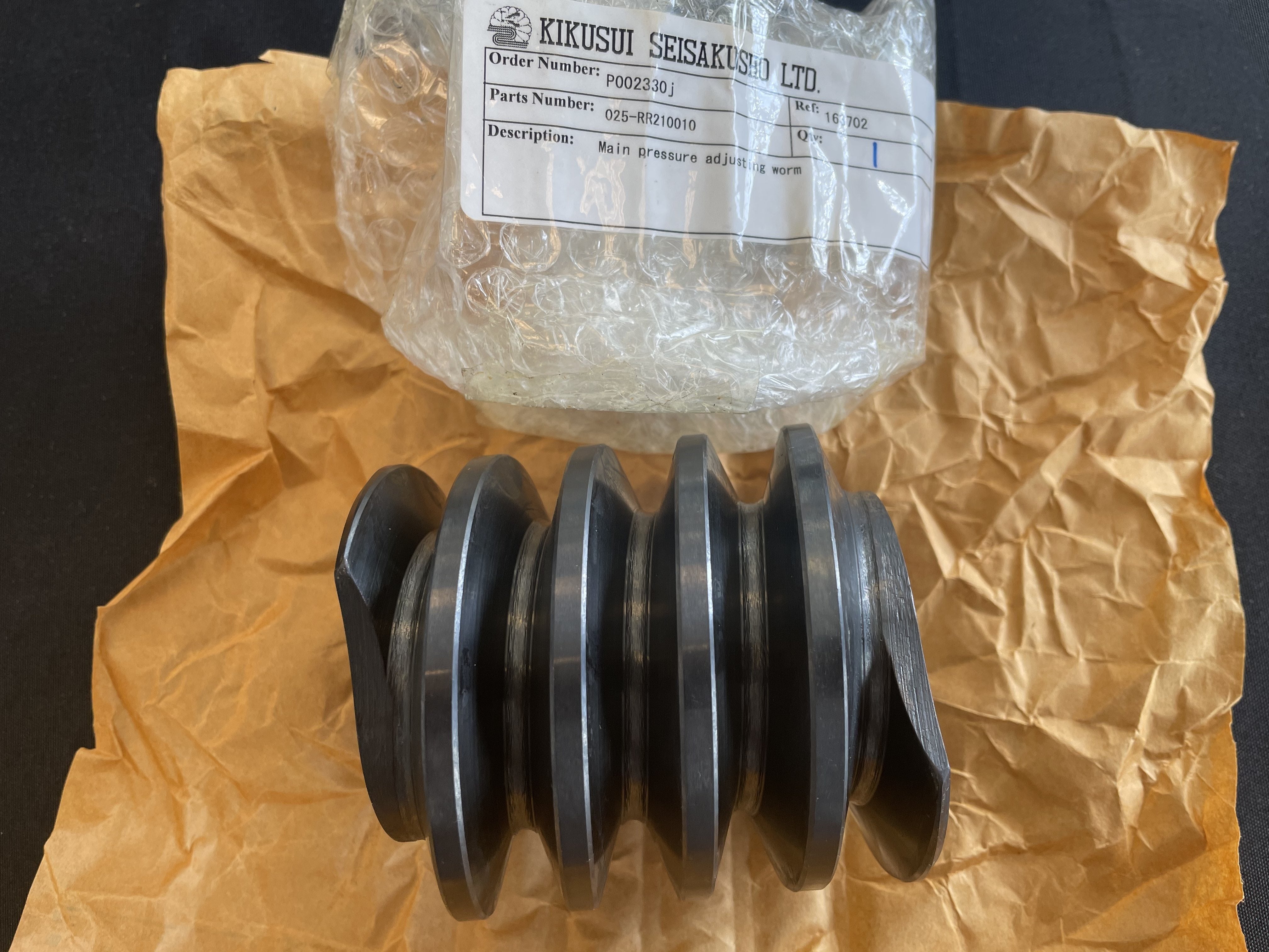 Main Pressure Adjusting Worm – PharmParts